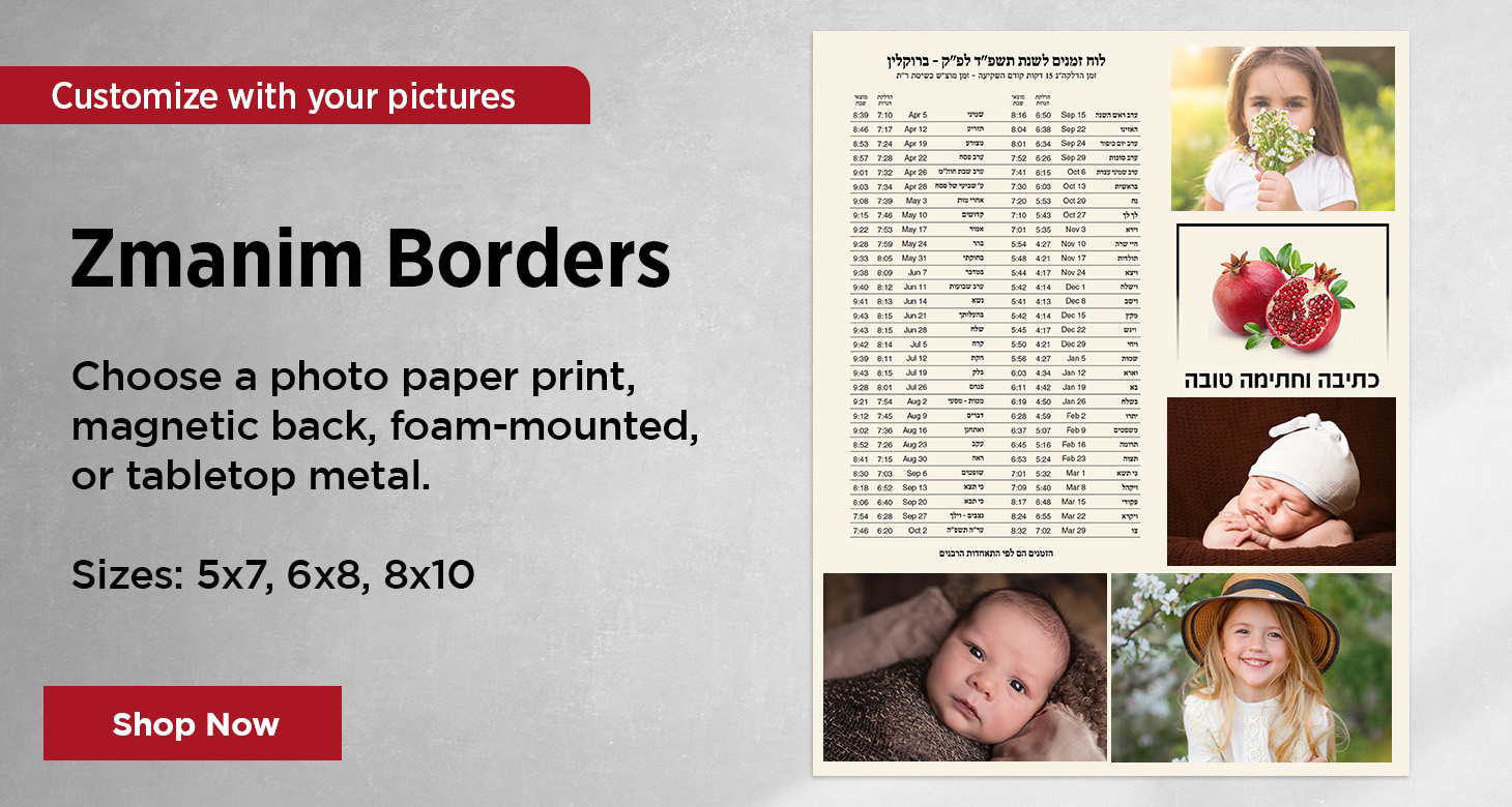Photo Point: quality photo prints, books, and canvas.